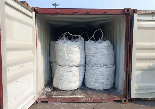 High Carbon Ferromanganese