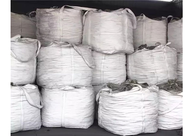 Ferro Silicon_Ferro Alloy